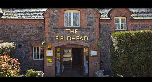 Hire Charnwood Suite at Fieldhead Hotel, Markfield | Event Space