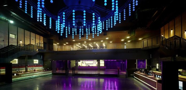 The Forum Hertfordshire | Private Party Venue, Function Room Hire