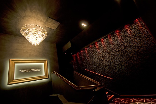 Cameo Nightclub Bournemouth | Private Party Venue, Stag & Hen Party ...